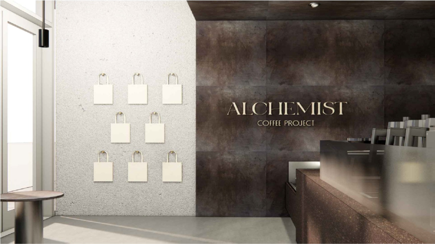 ALCHEMIST COFFEE PROJECT – Alchemist Coffee Project